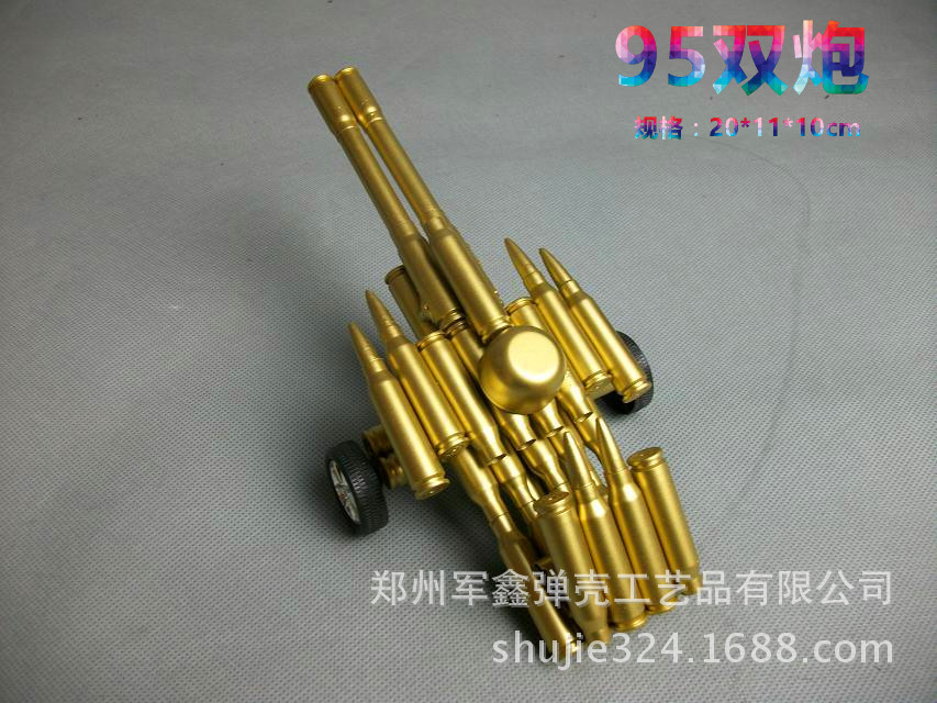 弹壳工艺品_供应弹壳工艺品批发 95炮模型 郑州军鑫弹壳工艺品公司 - 阿里巴巴