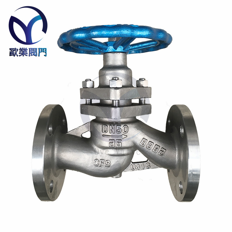 不锈钢柱塞阀 U41SM-16P 304不锈钢阀门 CF8牌号柱塞阀 现货供应 - 阀批发网