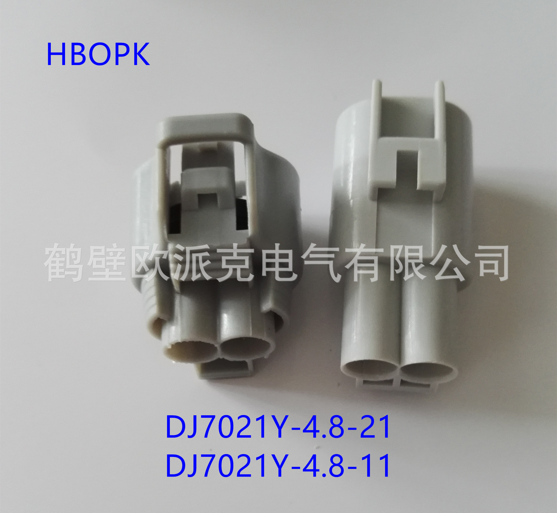 厂家供应连接器 2孔接插件汽车风扇护套DJ7021Y-4.8-11-阿里巴巴