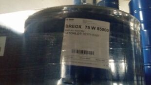 巴斯夫 Breox 75W55000-阿里巴巴
