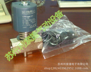 9013TE8.0N意大利进口CEME高温蒸汽电磁阀 9014TE8.0N电磁阀-阿里巴巴