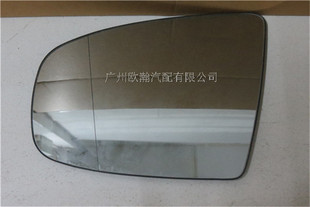 倒车镜片 后视镜片 51167174981适用于宝马X6/X5/E70-阿里巴巴