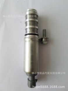 适用别克君威越雪佛兰迈瑞宝GMC VVT阀机油控制阀OCV阀12646783-阿里巴巴