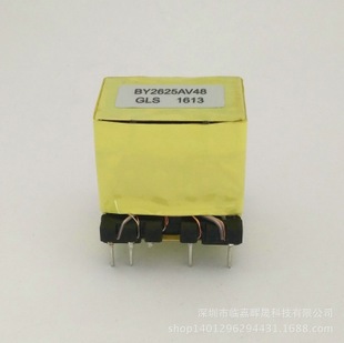 高频变压器生产厂家直销 PQ2625 PQ26/25 立式6+6-阿里巴巴
