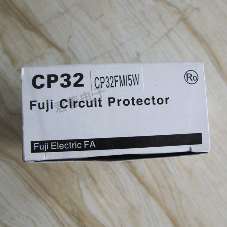 FUJI/富士断路器CP32FM/5W 两相断路器 CP32系列2P空气开关-阿里巴巴