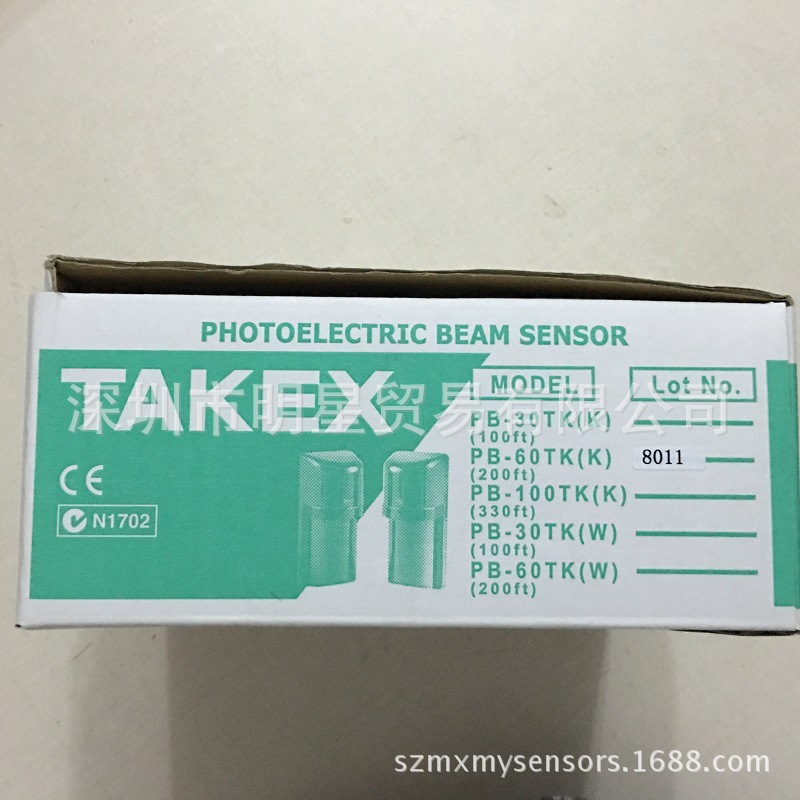 TAKEX日本竹中 PB-60TK 红外对射探测器/红外线传感器原装正品-阿里巴巴