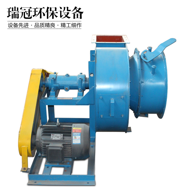 瑞冠 小型锅炉风机 7.5kw耐温窑炉引风机 Y5-47-5C锅炉离心引风机-阿里巴巴