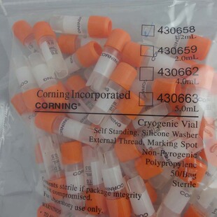 康宁Corning 1.2ML冻存管可立外旋实验耗材430658-阿里巴巴