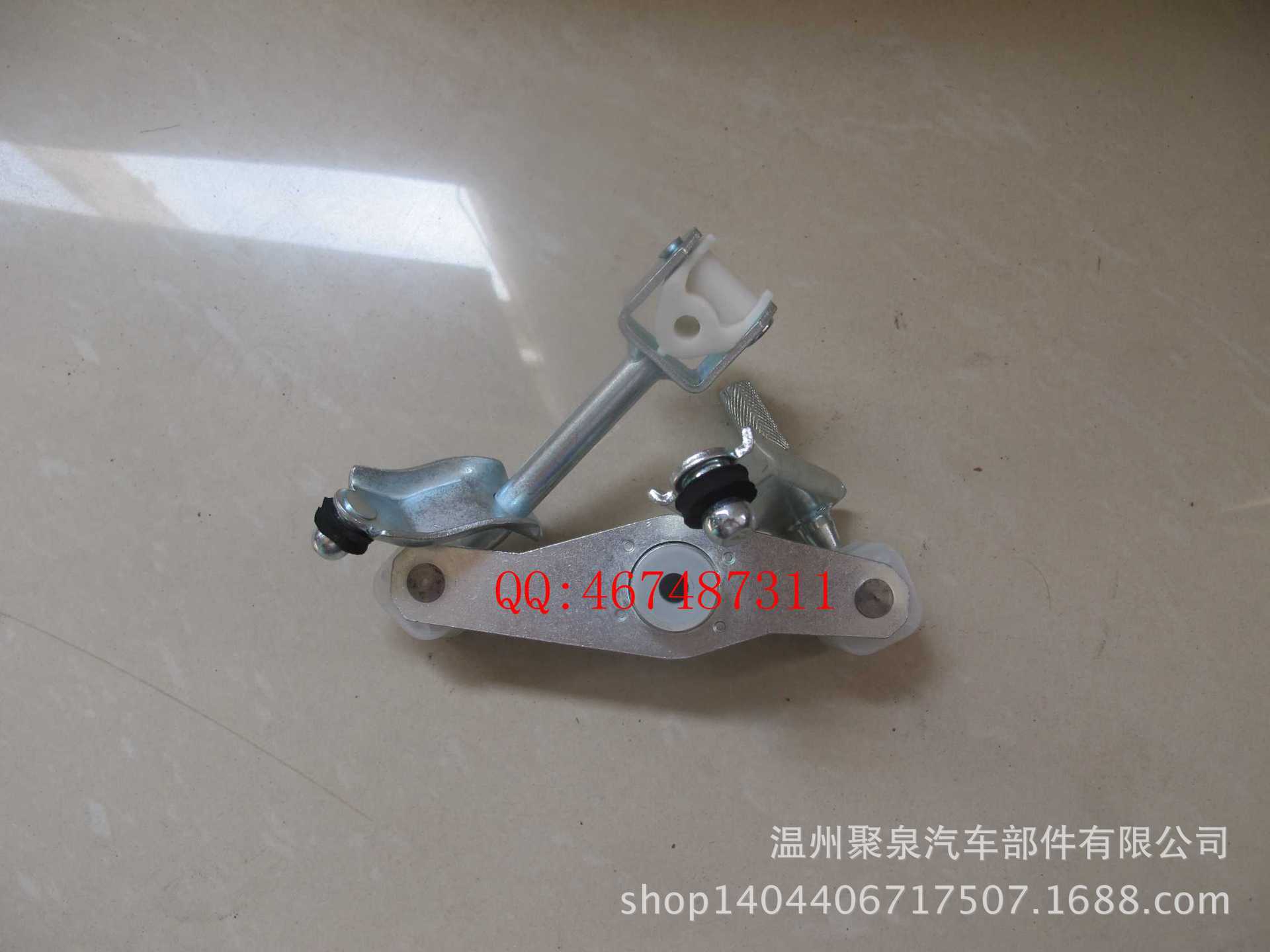 厂家供应汽车换挡机构 炮台 换挡杆25184113/96425751-阿里巴巴