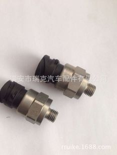 RKCO瑞克牌适用于奔驰Actros A0045455414 0015455414-阿里巴巴