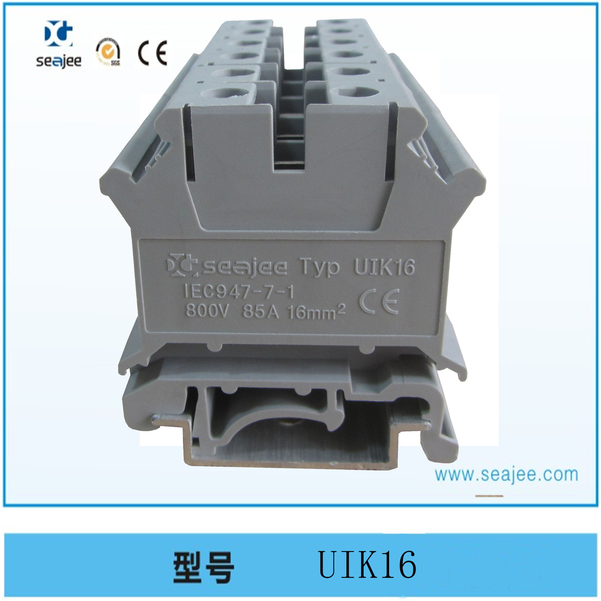 UK25N-接线端子-UK16平方-25平方端子排接线板厂家直销、促销价格-阿里巴巴