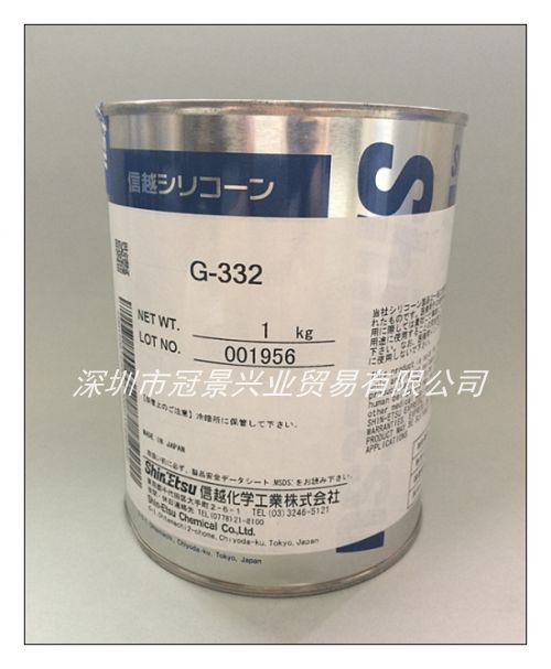 供应原装进口日本信越 G-332 阻尼脂 阻力润滑脂 阻力油 长期现货 - 油品批发网
