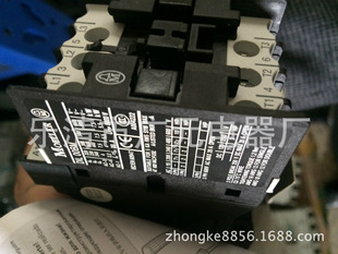 金钟穆勒DIL00BM DIL00M DIL0M-G-阿里巴巴