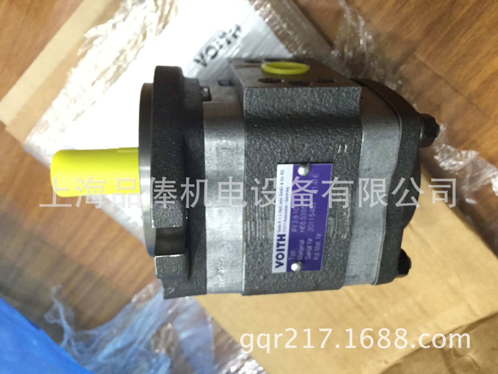 IPV3-3.5-101德国VOITH福伊特齿轮泵 IPV6-80 101-阿里巴巴