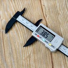 【电子尺子】_电子尺子品牌/图片/价格_电子尺子批发_阿里巴巴