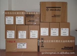 全新原装AB罗克韦尔塑壳系列断路器140U-L-FCX04-阿里巴巴