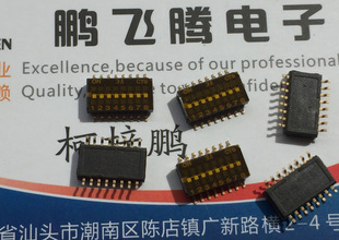 原装美国CTS 218-8LPSTRF贴片拨码开关8位 1.27间距 琴键式编码-阿里巴巴