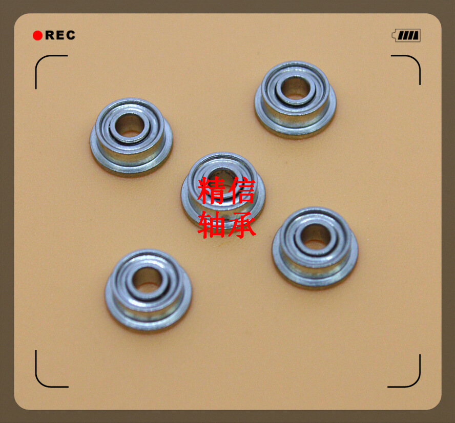 法兰杯士轴承 F6702ZZ F6702-2RS 15*21*4 MM-阿里巴巴