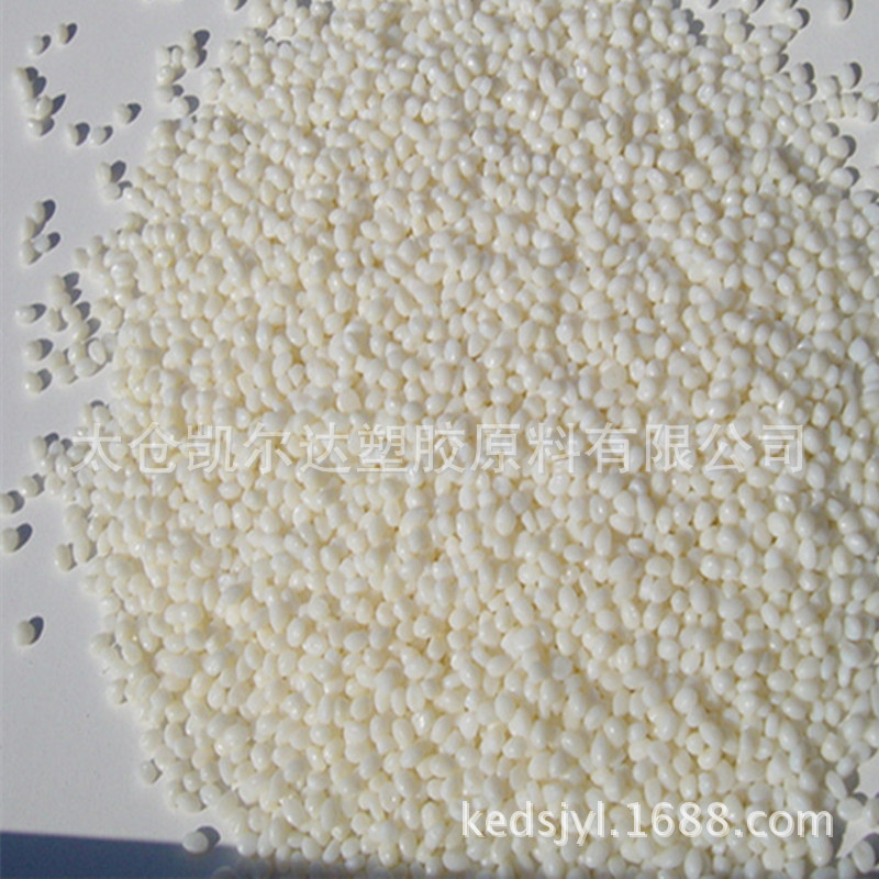 TPAE热塑性弹性体/美国杜邦/8211-55B100-阿里巴巴