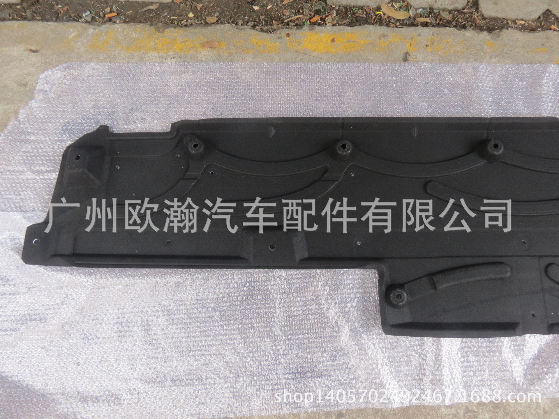 长车车身下护板 车身护板 2126800709适用于奔驰W212 E200 E260-阿里巴巴