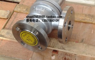 A42Y-25P A42H A42F 不锈钢弹簧式安全阀DN20 50 80 100 125 150-阿里巴巴