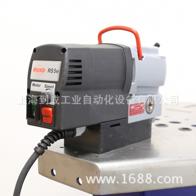 德国锐科 RS5E 卧式磁力钻 小型空心钻头 取心钻头磁座钻仅182mm - 印刷批发网