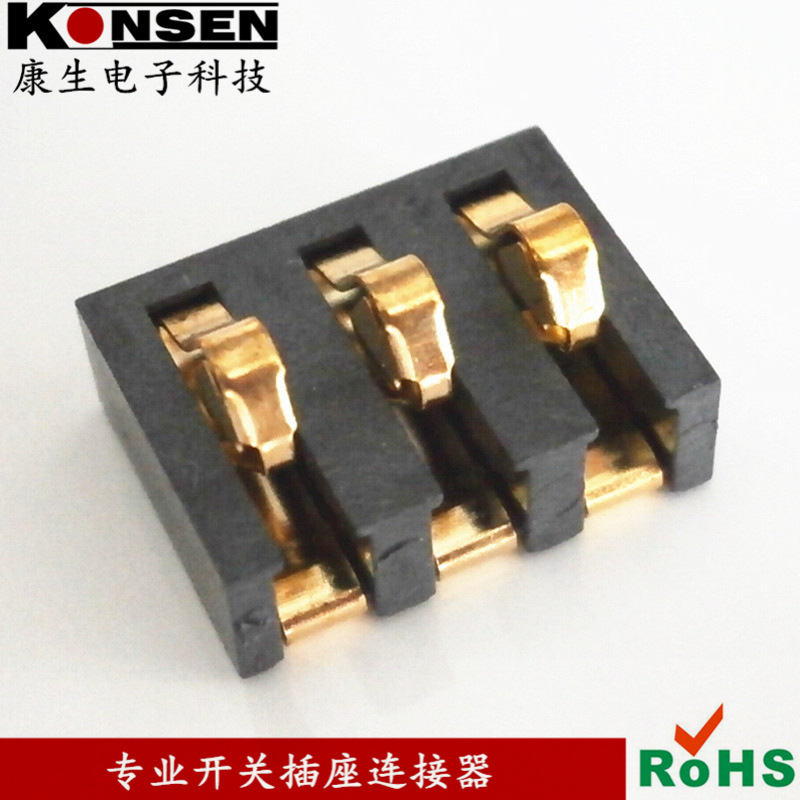 对讲机电池座10*13*4.3mm 4.0间距3Pin接触弹片电池连接器 6.7H-阿里巴巴