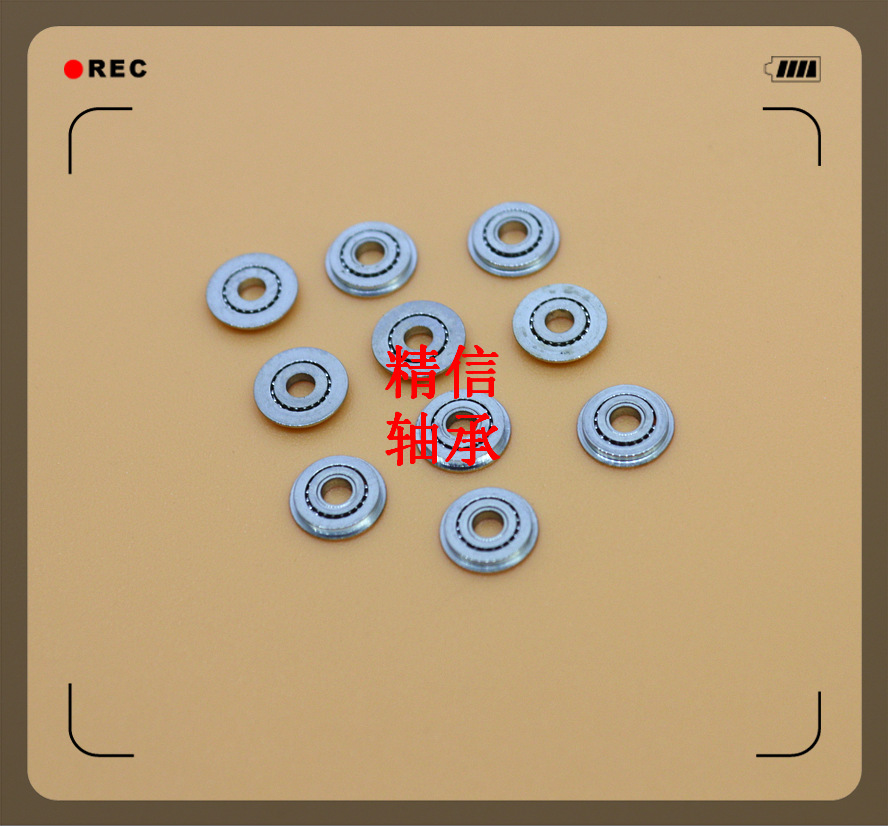 法兰杯士轴承 F6702ZZ F6702-2RS 15*21*4 MM-阿里巴巴