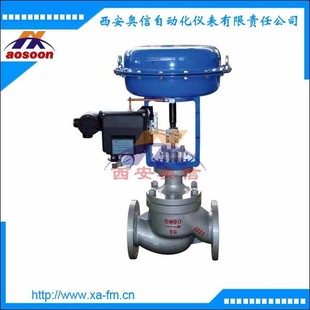 ZJHM气动调节阀 ZJHM-16（DN50）气动套筒薄膜调节阀-阿里巴巴