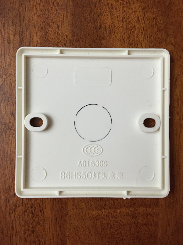 86预埋灯头盒-千图网