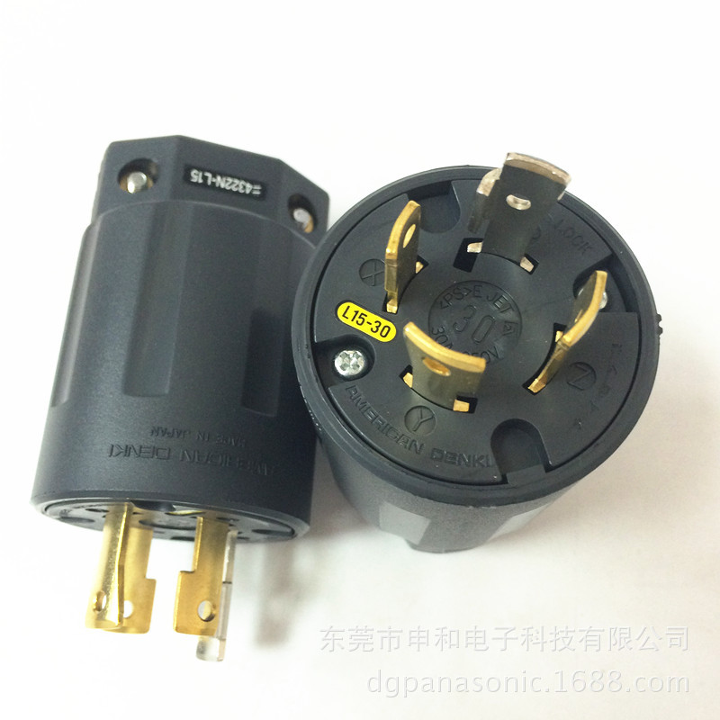 AMERICAN DENKI美国电机工业插头4322N-L15/4320-L15公母插座30A-阿里巴巴