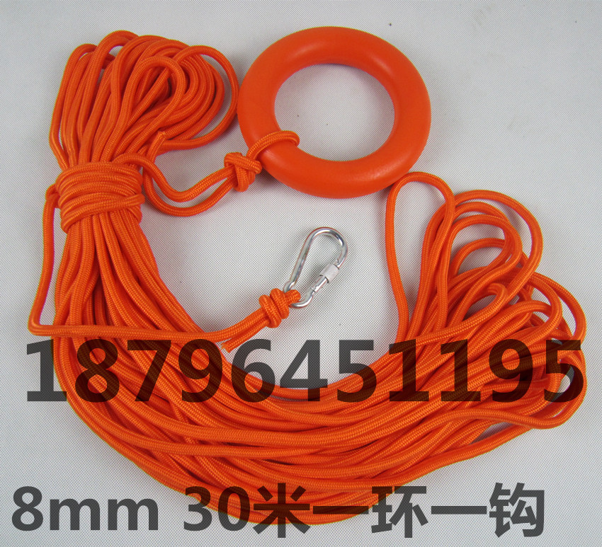 绳子绳水上救生绳救生浮索漂浮绳导向绳引导绳 捆绑绳批发一米价-阿里巴巴