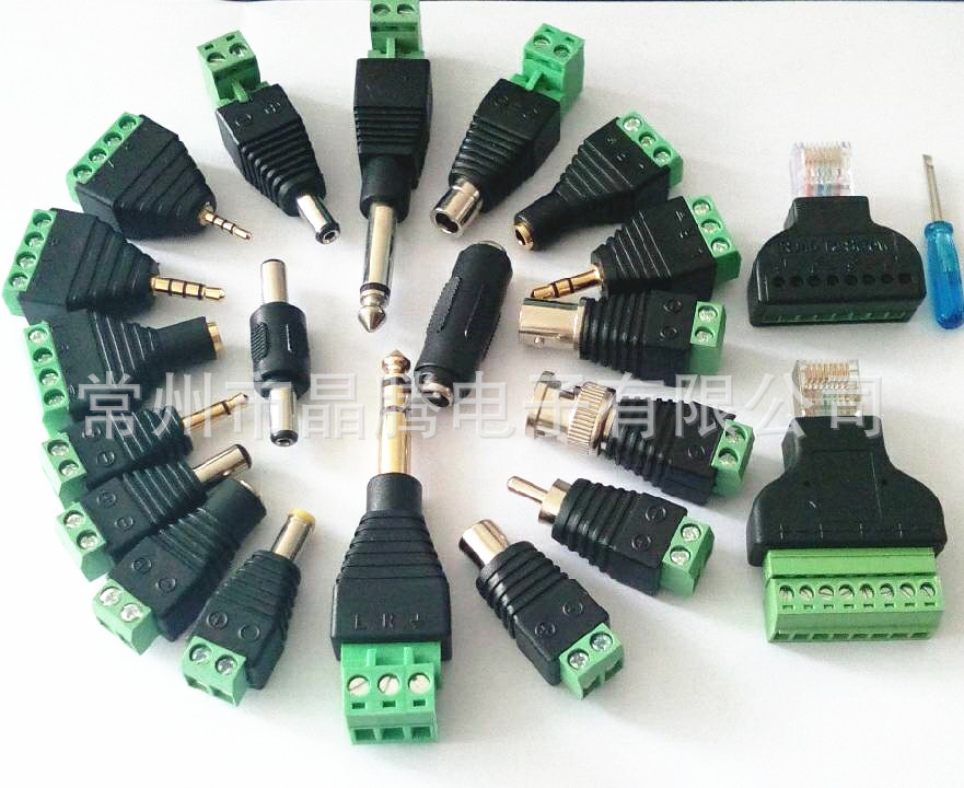 RJ45转8PIN端子 RJ45网络带屏蔽转接头 8P8C水晶头转绿色端子-阿里巴巴