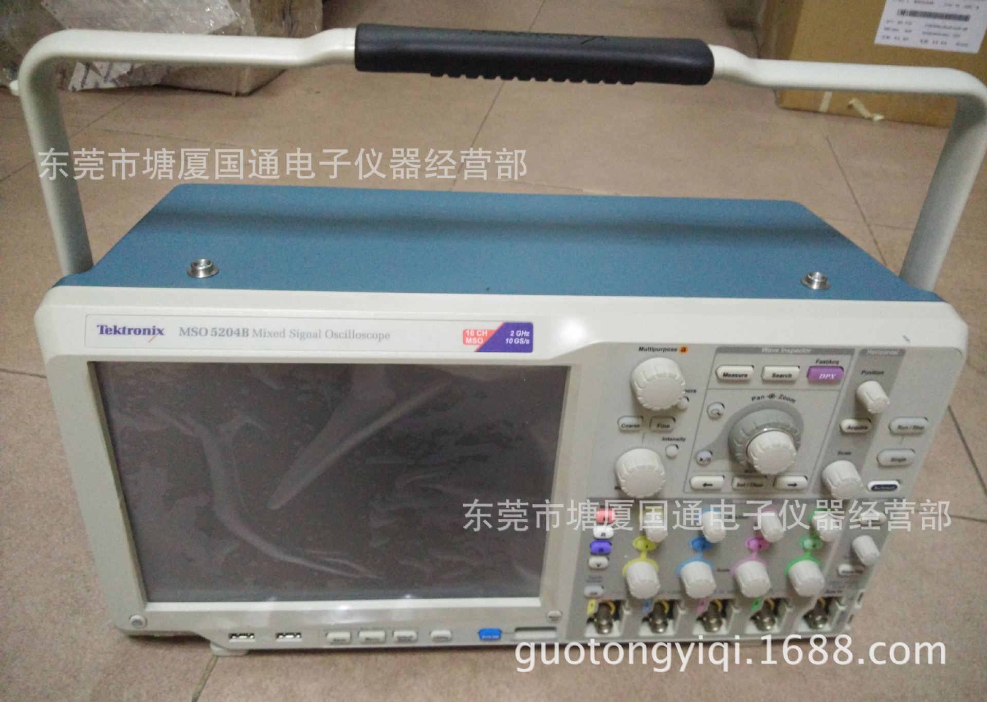 Tektronix 泰克 MSO5104B MSO5204B 数字荧光示波器-阿里巴巴