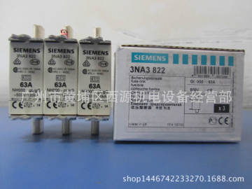 西门子LV HRC熔断器 3NA3832-8 NH000 125A gG-阿里巴巴