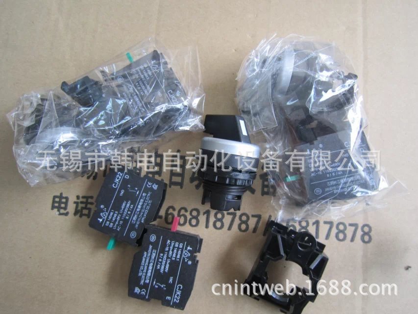 LA38-11/209B LA38-11D/209B LA38 原厂 江阴长江电器 控制按钮-阿里巴巴