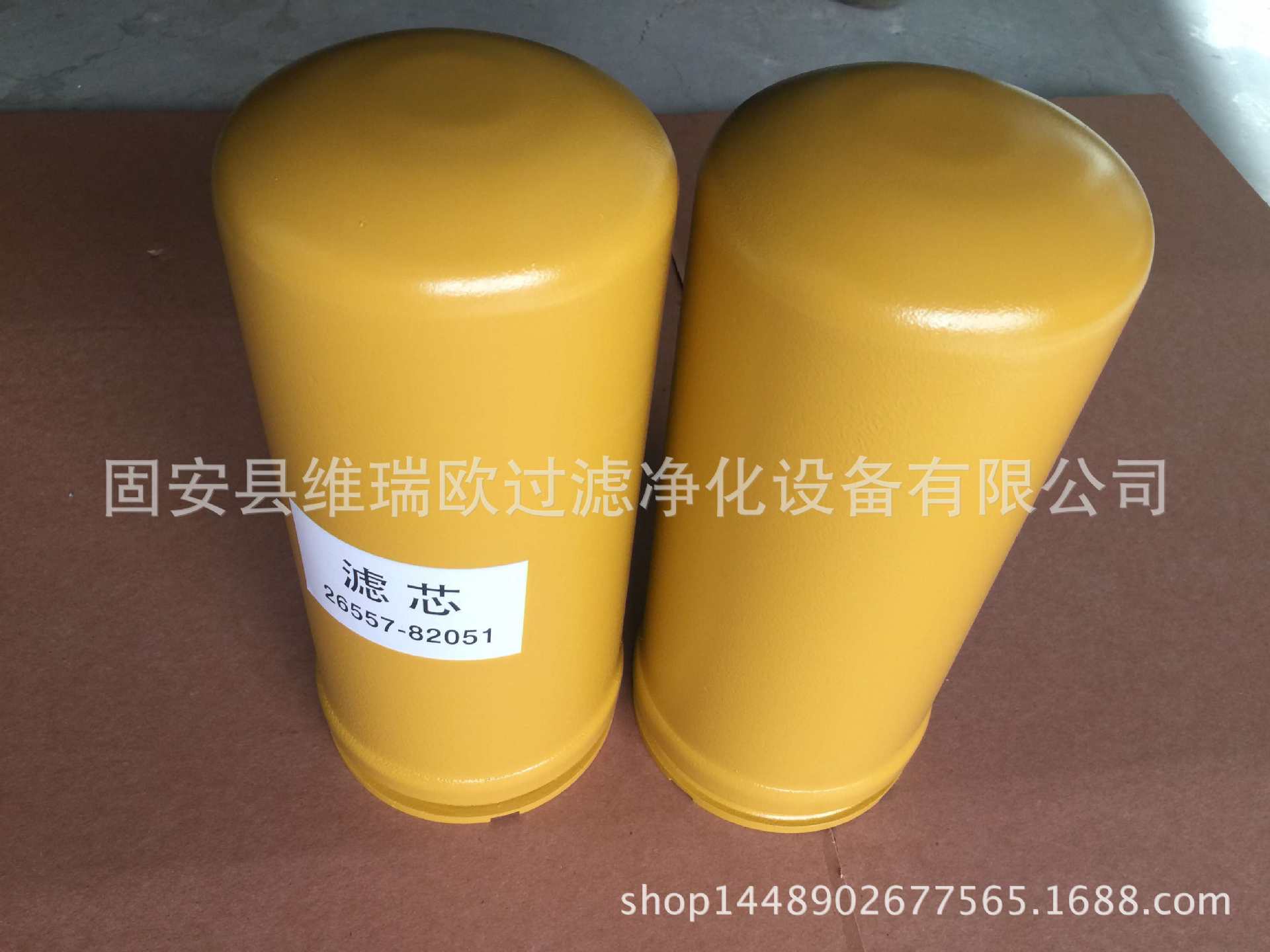 机床 26557-82051液压油滤芯液叉车滤芯-阿里巴巴