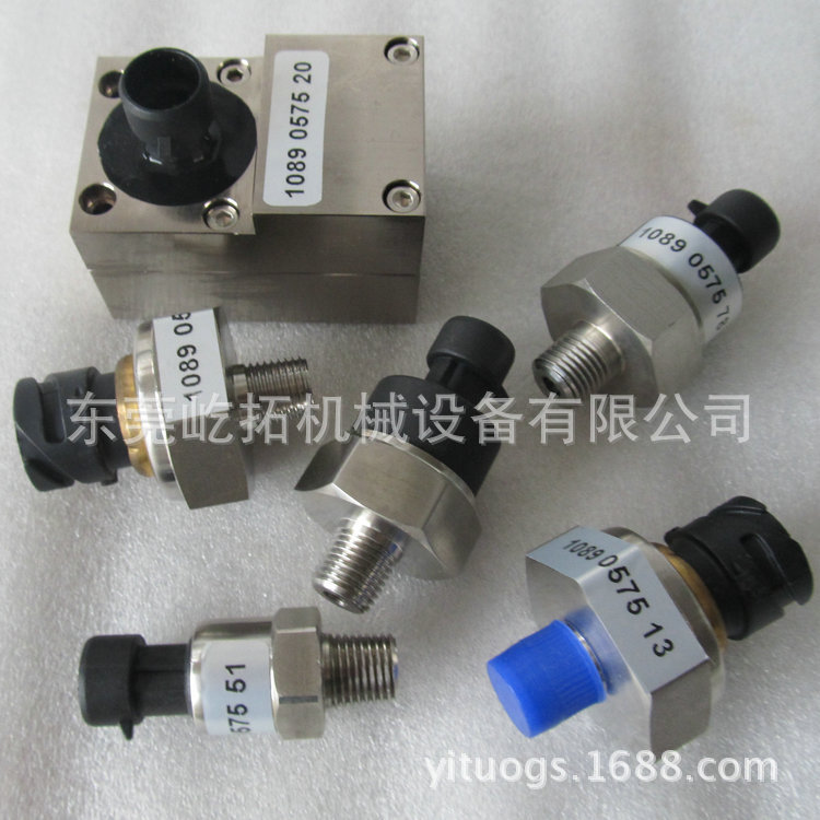 五洋赛德螺杆压缩机压力传感器4～20mA二线制 G1/4-阿里巴巴
