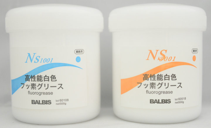 注塑模具高温白油YAMAICHI NS1001-阿里巴巴