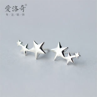 S925银耳钉女光面五角星耳钉星星耳排批发韩国男女士耳饰品E0657-阿里巴巴