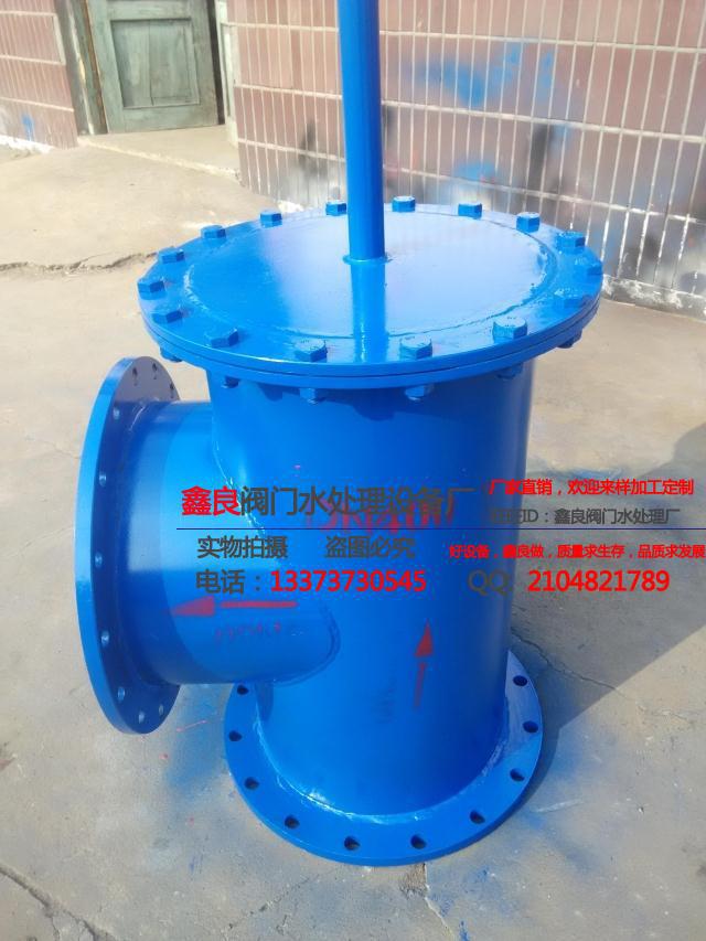 水上式底阀 SSDF-I 水泵吸水底阀 来图定制 底阀替代品 DN300 - 阀批发网