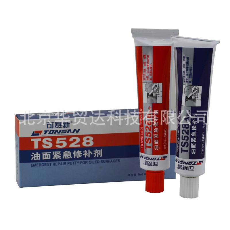 北京天山可赛新TS528油面紧急修补剂 84g可赛新528-阿里巴巴