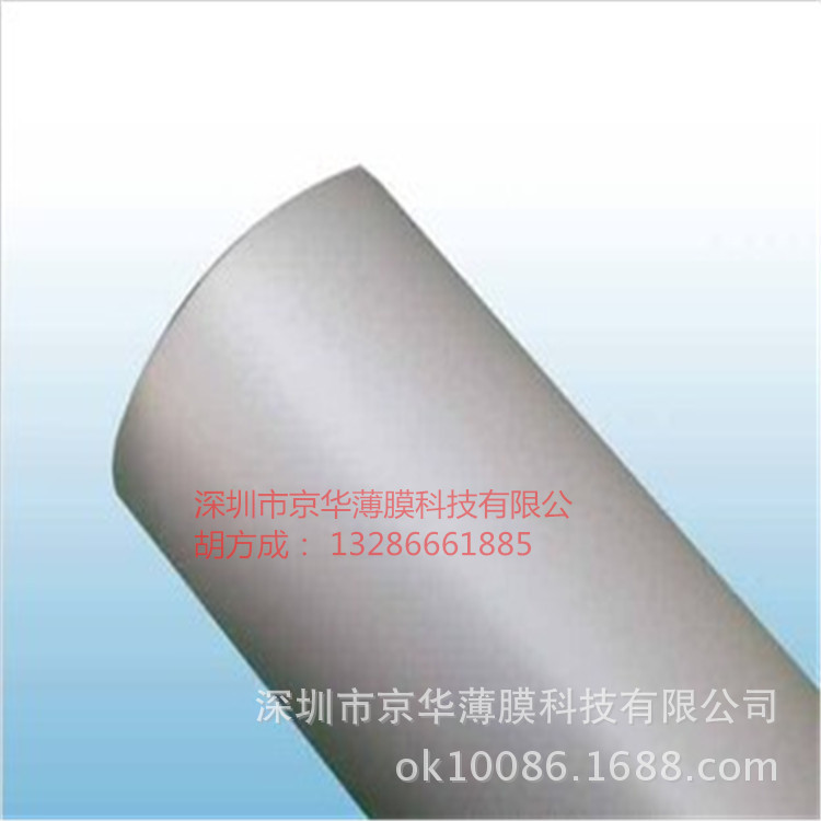 8B35 SABIC LEXAN PC薄膜 哑光磨砂PC薄膜-阿里巴巴