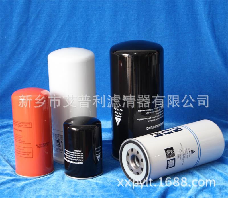 替代阿特拉斯机油滤芯 1614727399 油过滤器滤芯-阿里巴巴