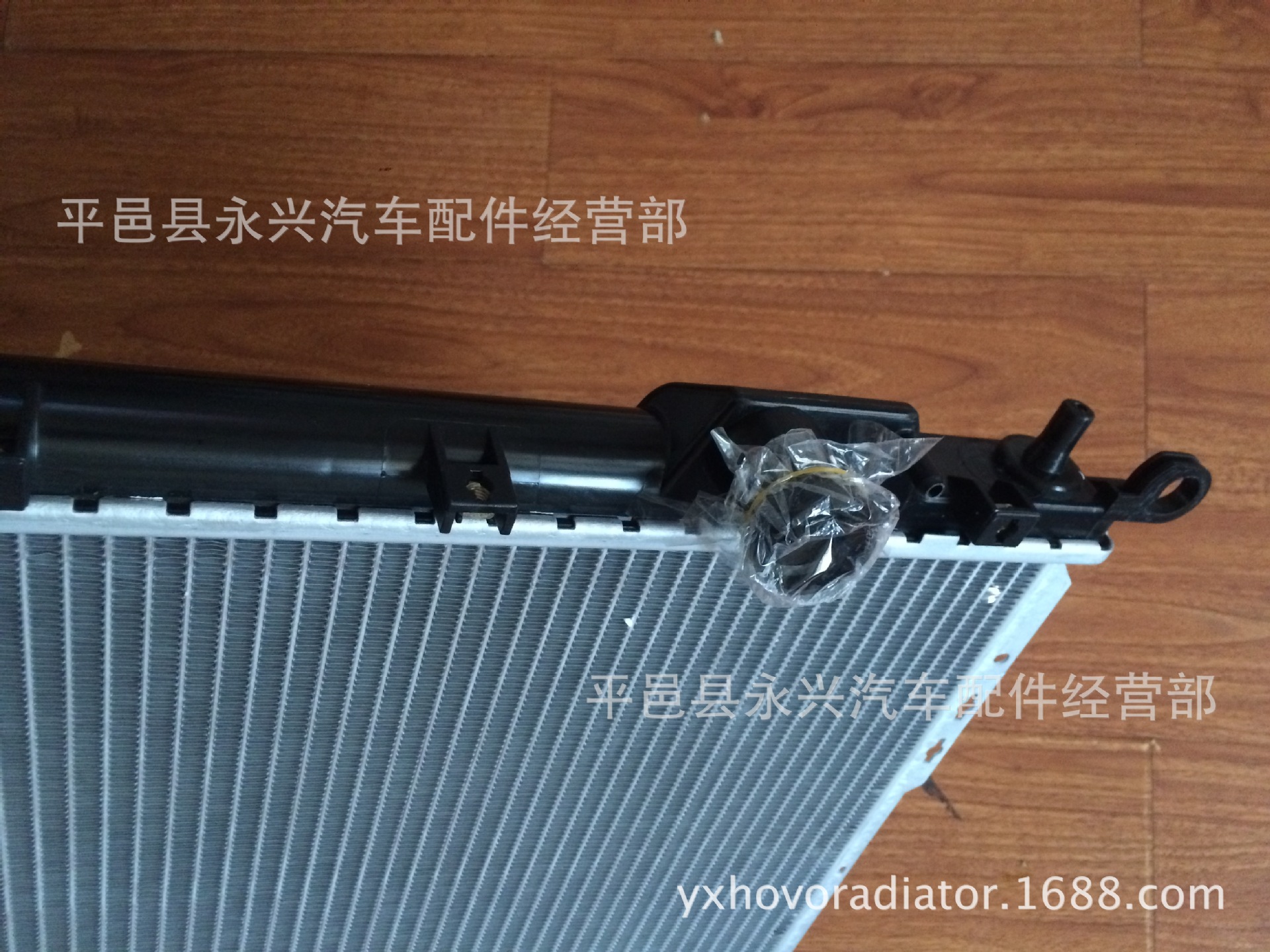 96278702用于02年老款雪弗兰汽车散热器老景程水箱evanda2.0i配件-阿里巴巴