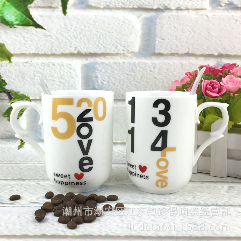 1314图片logo-千图网