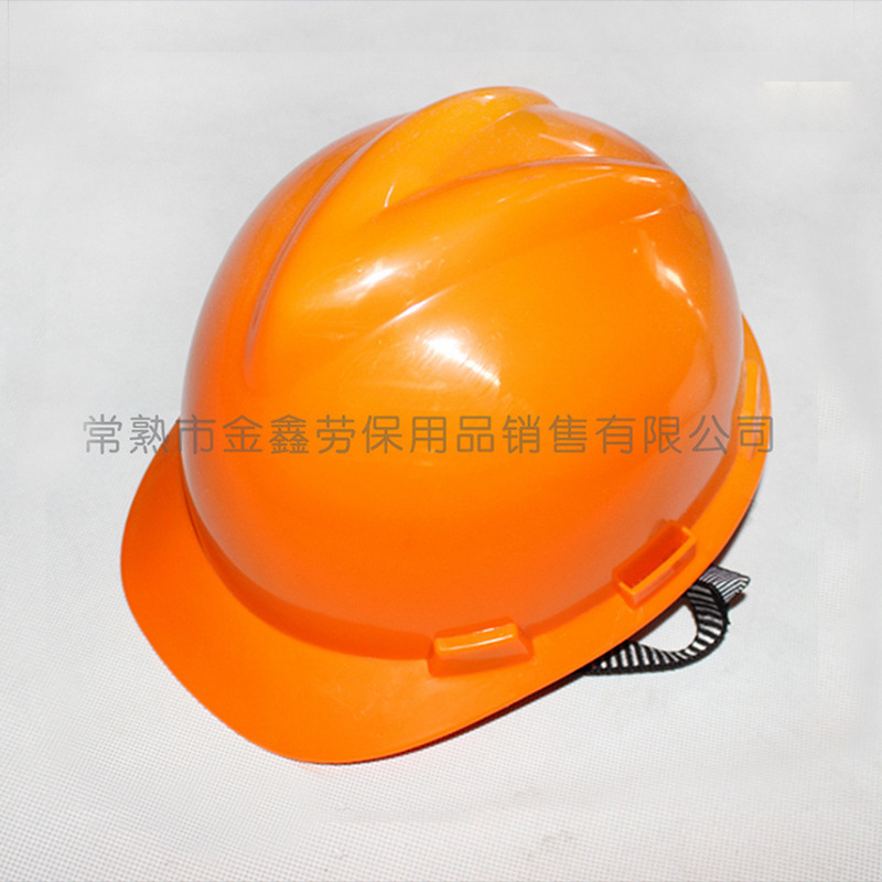 【安全帽】工地头部防护塑料安全帽 工地防砸安全帽抗冲击安全帽-阿里巴巴
