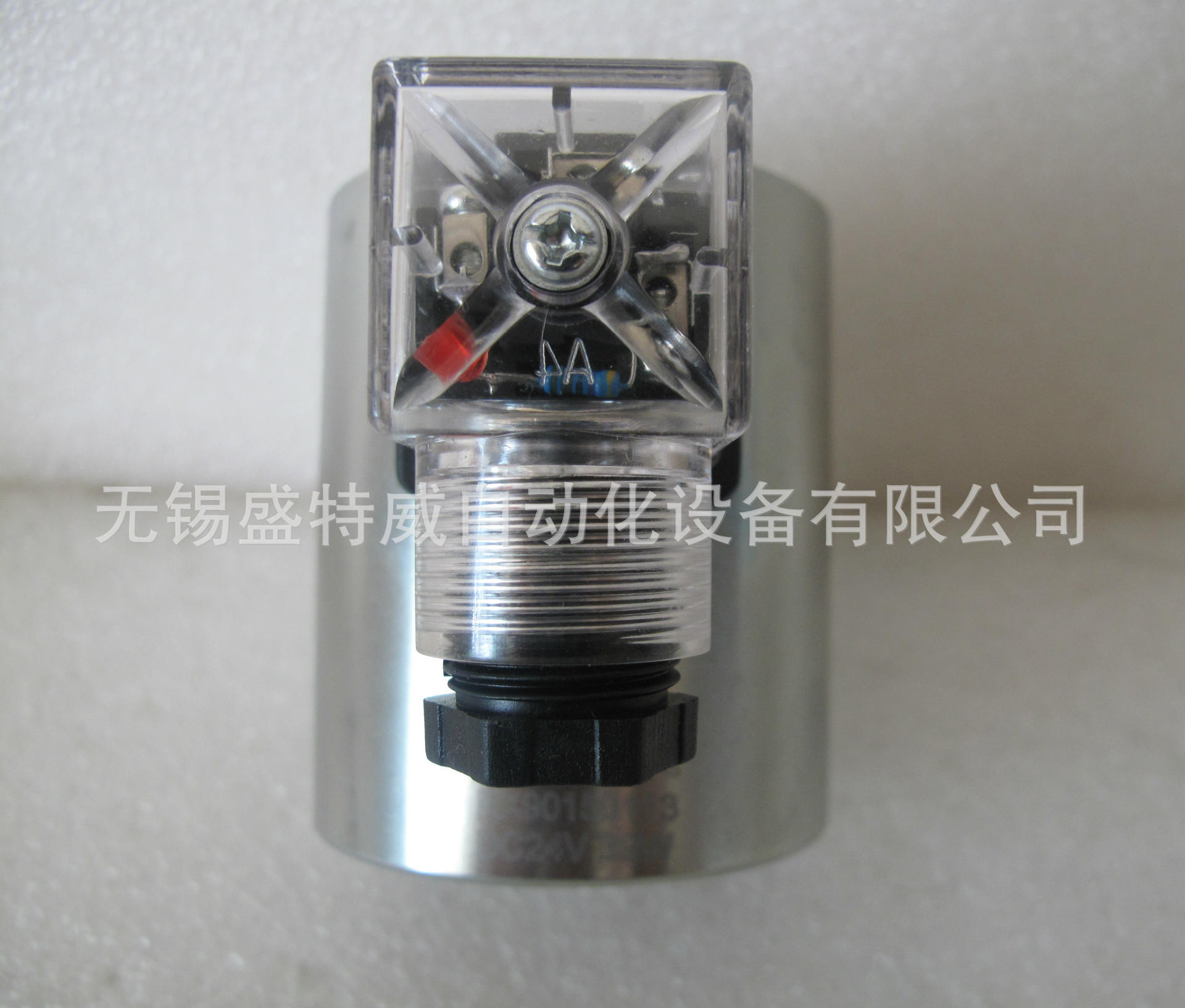 原装 MFZ8-90YC 35W 24VDC SHLIXIN上海立新电磁阀线圈 电磁铁-阿里巴巴