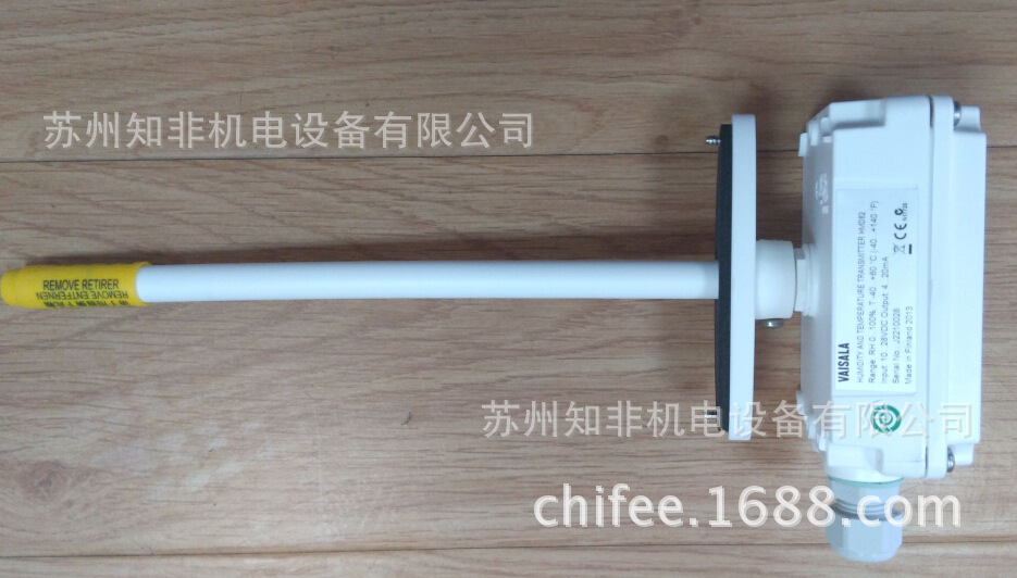 芬兰VAISALA维萨拉HMT338/HMD82D温湿度传感器HM70/HM45现货特价-阿里巴巴