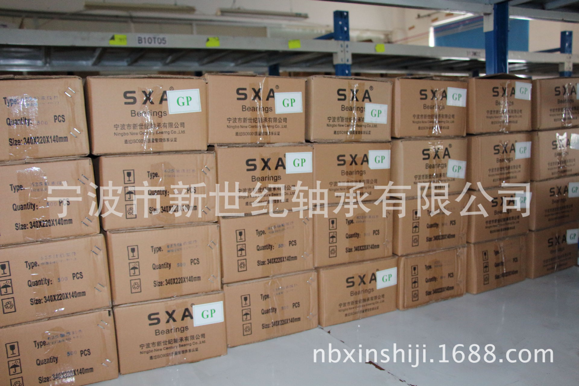 123厂家 SF695 ZZ 2RS 440不锈钢法兰轴承 5*13*15*4 V2Z2V1Z1-阿里巴巴